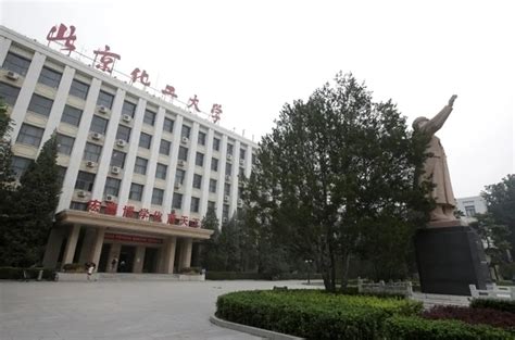 Beijing Algae Yields Gold Nanoparticles For Cancer Fight Sustainable Construction Review