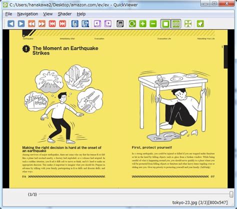 GitHub Kanryu Quickviewer A Image Comic Viewer Application For Windows Mac And Linux It Can
