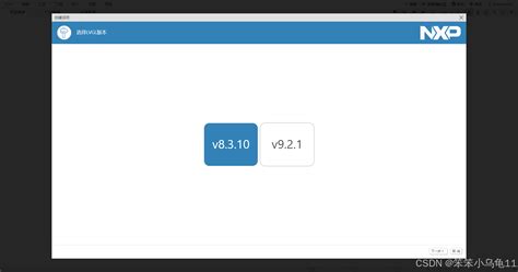 Gui Guider 190 Ga Lvgl Esp32 St7789最新版 配置教程 Csdn博客
