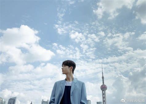 Tencent Video Weibo Wang Yibo🦁💙 Aktris