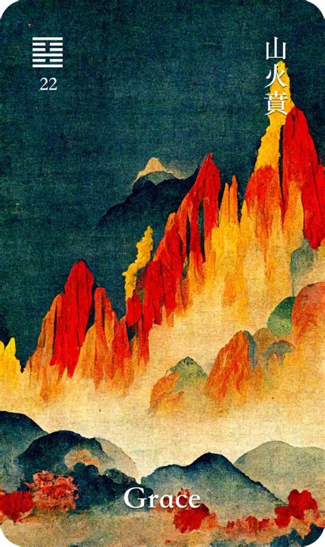 Hexagram 22 ䷕ A Simple Look At I Ching — Grace And Cultural Display By I Ching With