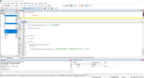 【嵌入式】keil5安装（同时兼容c51和stm32） keil5 c51 csdn博客