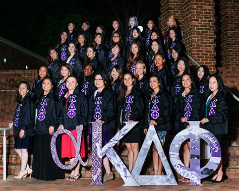 Uconn Lambda Phi Epsilon Uconn Lambda Phi Epsilon