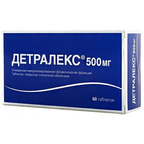 Детралекс 500 мг таблетки, №60 - заказать с доставкой, цена, инструкция ...