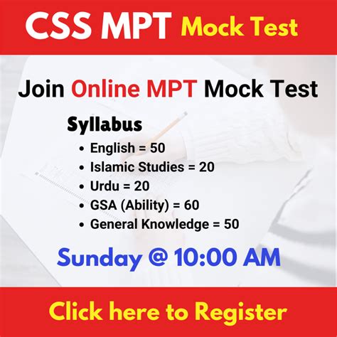What Is Mpt Test In Css Css Updates