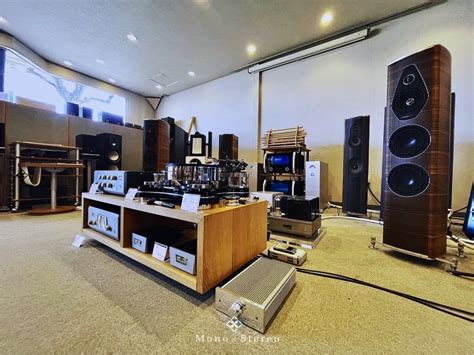 Analog Relax At Sound Pit M And S Ultimate High Fidelity