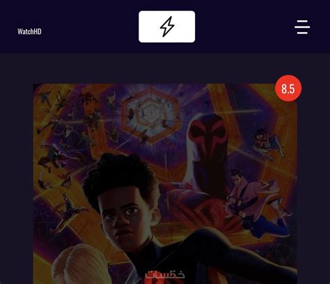 برمجة موقع كامل باستخدام react js خمسات