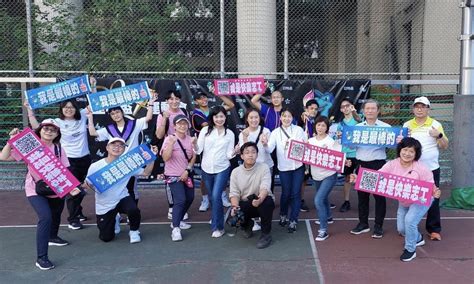 游文玫》天使的奧運夢 蕃新聞