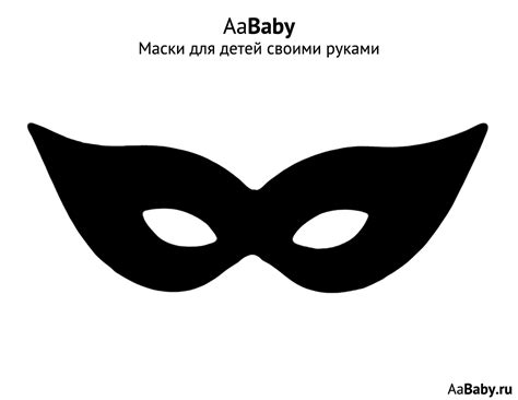 Маскарадные маски | aaBaby - Чем занять ребенка
