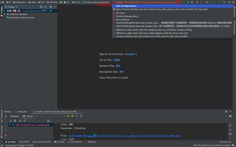 Phpstorm 遠端執行單元測試