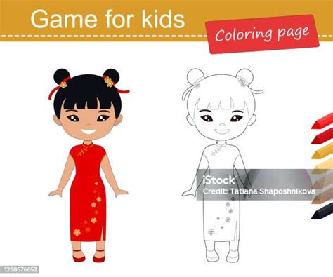 색칠 페이지입니다 아이들을위한 교육 게임 플랫 만화 스타일 Ve 가족에 대한 스톡 벡터 아트 및 기타 이미지 가족 교육