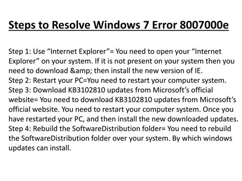 Ppt Steps To Fix Windows 7 Update Error 8007000e Powerpoint