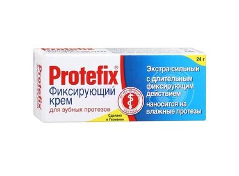 Протефикс крем фиксирующий для зубных протезов экстра-сильный 20 мл ...