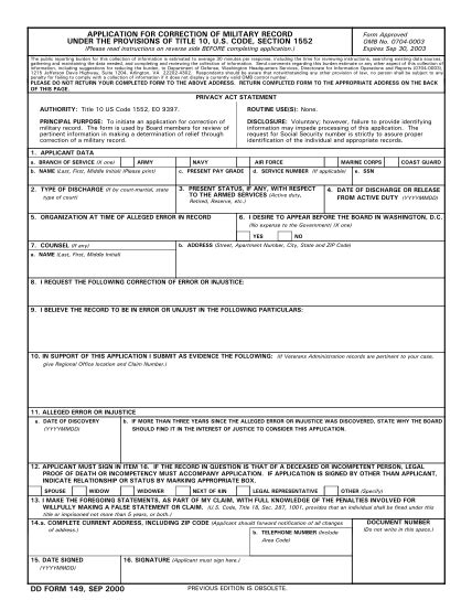 20 Sample Letter Of Request For Academic Transcript Free To Edit