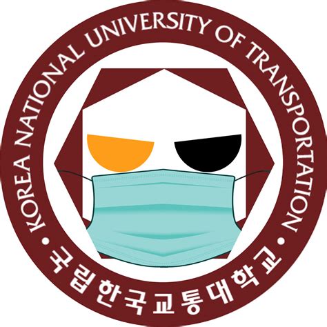멋쟁이사자처럼 At 한국교통대학교