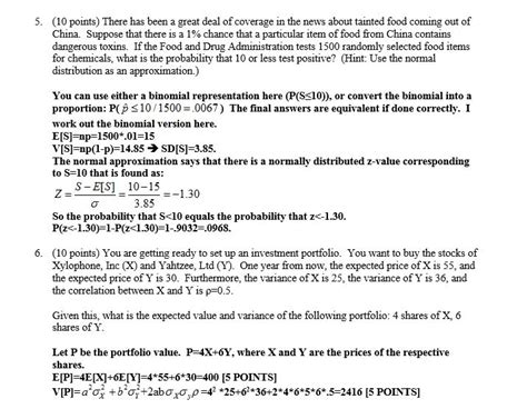 Solved 4 The Following Problems Use The Following Joint