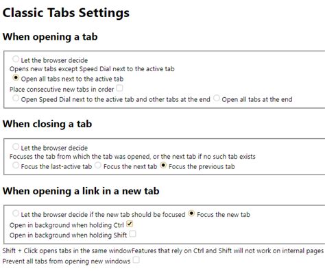 Yandex浏览器 个性化设置 不灭的火