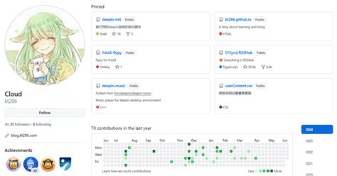 在 github 中隐藏自己的邮箱地址 秋风于渭水