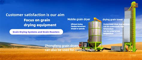 Grain Clean Dried Processing Zhongfengnongke