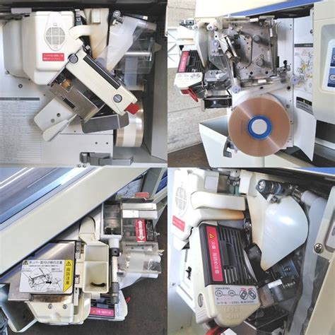 湯山製作所 Yuyama 自動小型分包機 ChartyⅢ Cpx 45aⅢ Pc インクリボン欠品 Youtube動画あり 店舗用品 ｜売買さ
