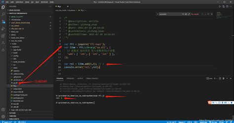 nodejs调用dll 创建一个简单的dll动态库，用nodejs运行ffi ffi napi 前端生成一个简单的dall文件 csdn博客