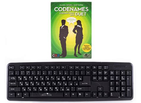 Кодовые имена. Дуэт (Codenames Duet) | Купить настольную игру (обзор ...