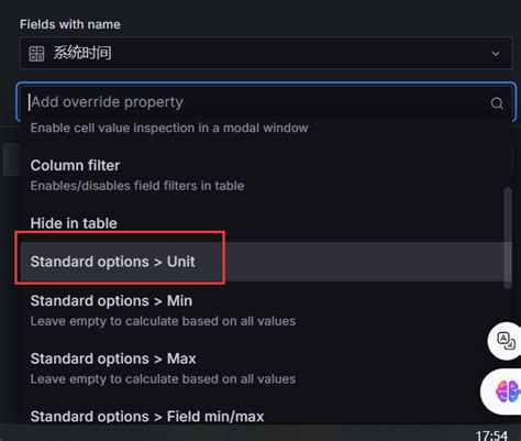 Grafana基础使用教程grafana使用手册 Csdn博客 Grafana基础使用教程grafana使用手册 Csdn博客
