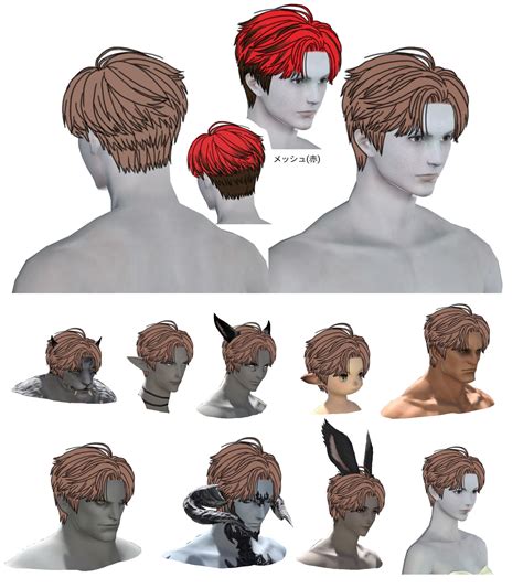 Ffxiv Hairstyle Contest Winners Announced See The Amazing Designs