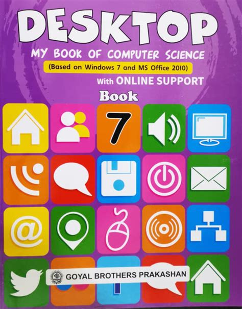 Desktop My Book Of Computer Science Based On Windows 7 And Ms Office — Book Mart Wll