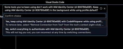 amazon codewhisperer を iam identity center に統合させて使ってみた developersio