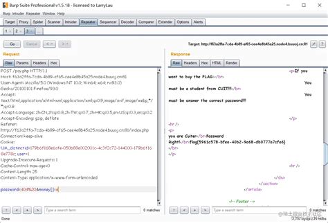 【ctf】strcmp 漏洞——[极客大挑战 2019]buyflag 腾讯云开发者社区 腾讯云