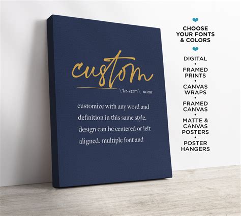 Custom Definition Print Word Art Sign Word Definition Poster Etsy