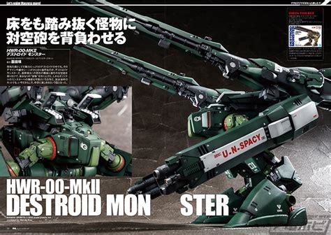 มีอะไรน่าสนใจบ้าง กับนิตยสาร Robot Hobby Life 002