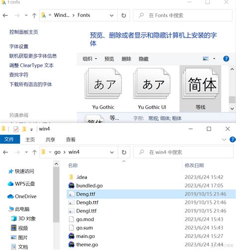 Golang图形用户界面编程实战(gui编程)—fyne框架(三)10938970的技术博客51cto博客 Golang图形用户界面编程实战(gui编程)—fyne框架(三)10938970的技术博客51cto博客