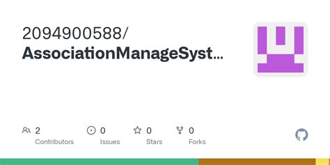 GitHub 2094900588 AssociationManageSystem