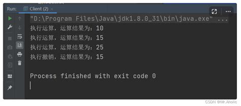 【十二】设计模式~~~行为型模式~~~命令模式（java）mraholic的博客 Csdn博客