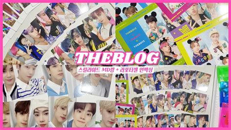 더비로그 딱 10만원치 스릴라이드 Md 택배깡 라포티셀 이벤트 택배깡 미니 포켓 포토카드 세트 • 스티커 사진 • 폴라로이드 포카 • 홀로그램 미공포 Youtube