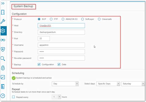 ibm guardium configuration license ntp smtp archive backup restore
