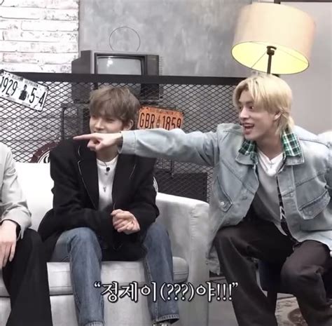 Cece On Twitter Babe So Is This What Normally Goes In Jaykes Bedroom