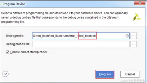 学习小梅哥课程之fpga开发流程小梅哥fpga Csdn博客