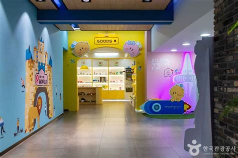 나이키 대전은행 주변 여행 및 근처 관광 명소 국내 여행 정보와 관광 명소 정보