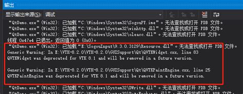 VTK 初识vtkRenderer 一杯清酒邀明月 博客园