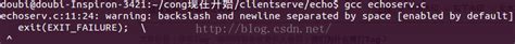 Warning Format ‘s Expects Argument Of Type ‘char 和warning