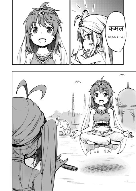 Miyauchi Renge And Koshigaya Natsumi Non Non Biyori Drawn By Roro Qualitynine Danbooru