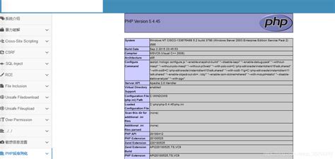 Pikachu通关记之php反序列化pikachu 反序列化获取phpinfo Csdn博客