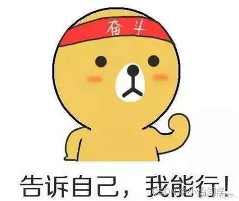 c 系列之智能指针的使用 技术栈