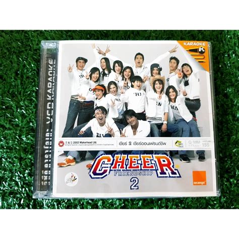 Vcd แผ่นเพลง Cheer 2 Boom Friendship Remix ปี 2545 ดราก้อน ไฟว์ แอนนิต้า บัวชมพู ฟอร์ด ท