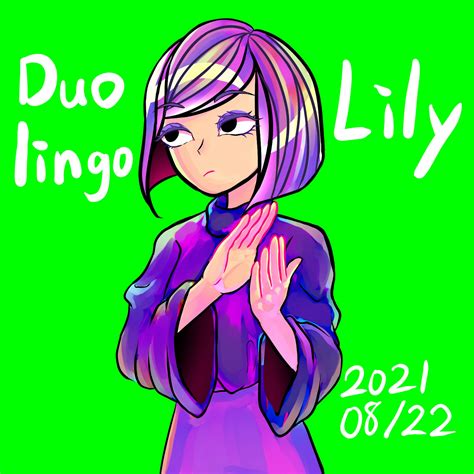 Duolingo Lily