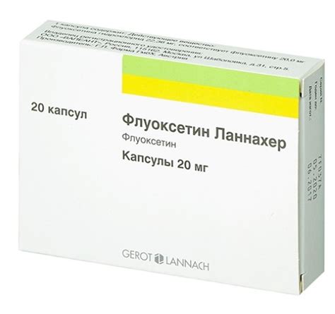 Флуоксетин – Telegraph