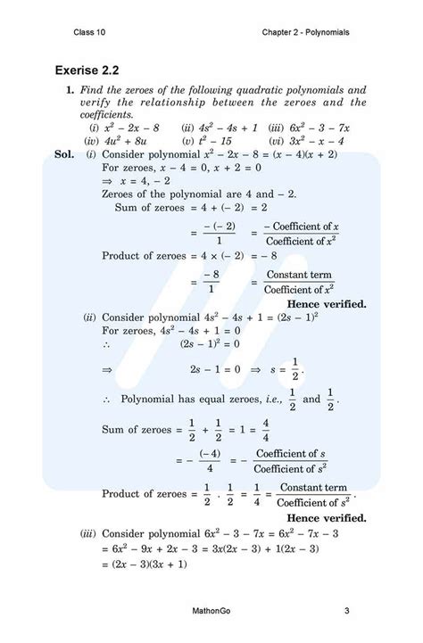 ncert solutions for class 10 maths chapter 2 exercise 2 2 mathongo